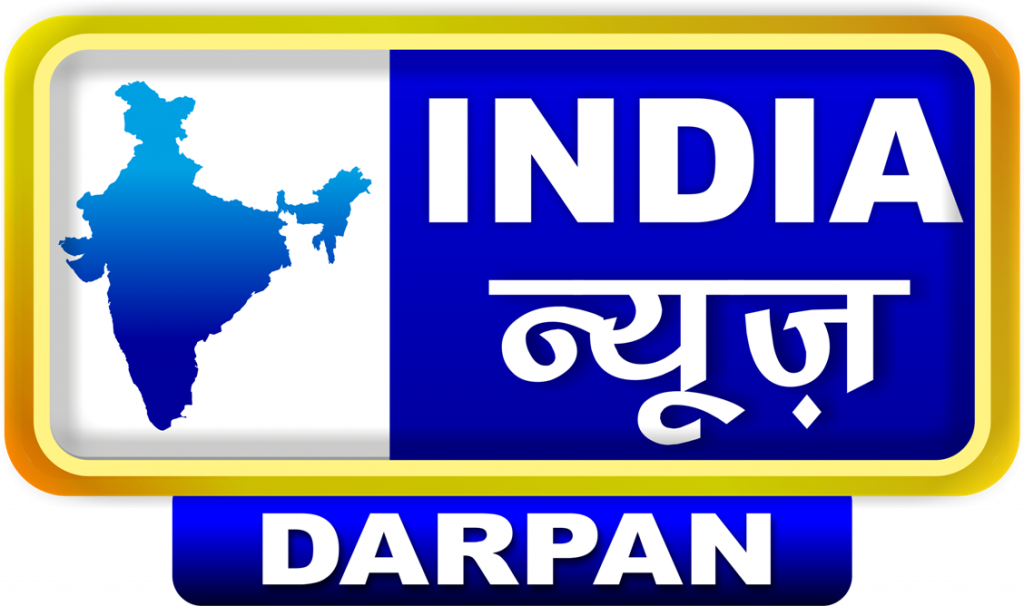 होम - India News Darpan